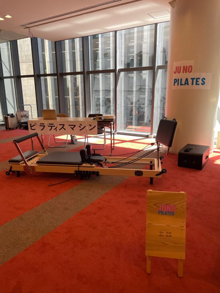 KYOTO MIYAKO FITNESS フィットネスイベントブース出展第二弾 IN京都 - マシンピラティス販売【全国対応】 | JUNO ...